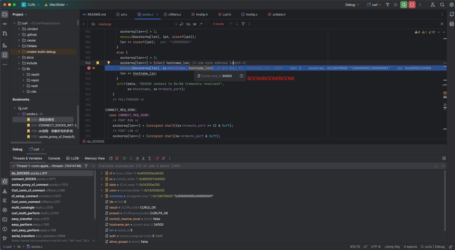 一个燃烧CURL作者灵魂的漏洞：CVE-2023-38545（漏洞分析、稳定触发POC与检测方法） - 帅核桃说