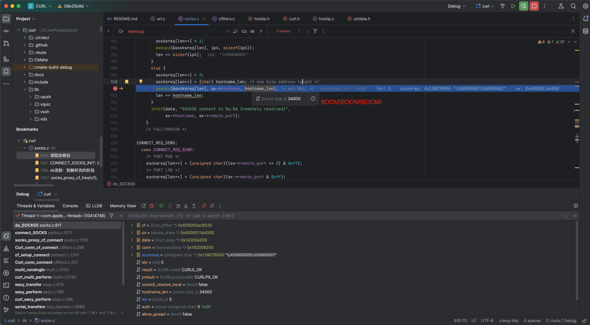 一个燃烧CURL作者灵魂的漏洞：CVE-2023-38545（漏洞分析、稳定触发POC与检测方法） - 好运博客
